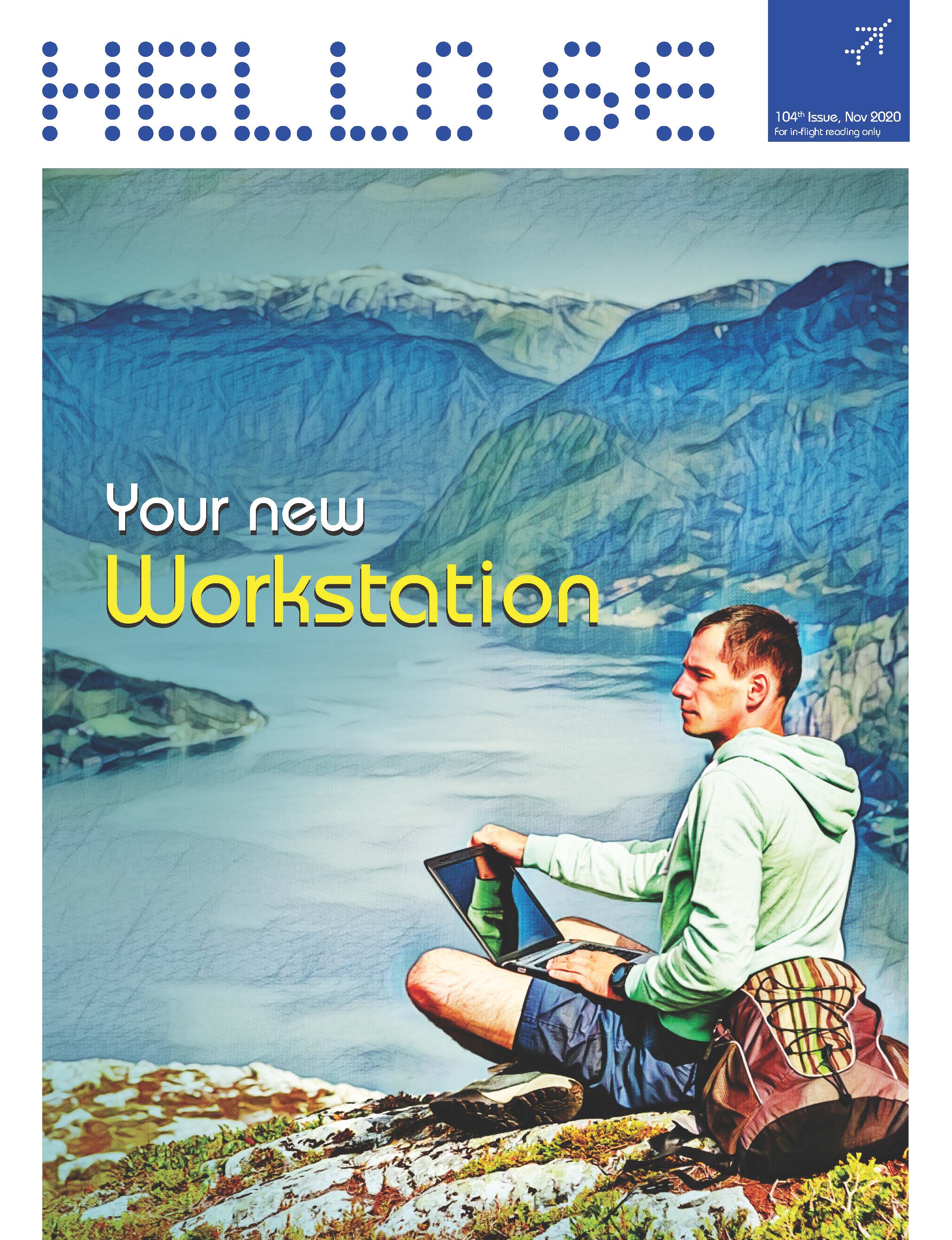 Hello 6E November 2020: Your new Workstation