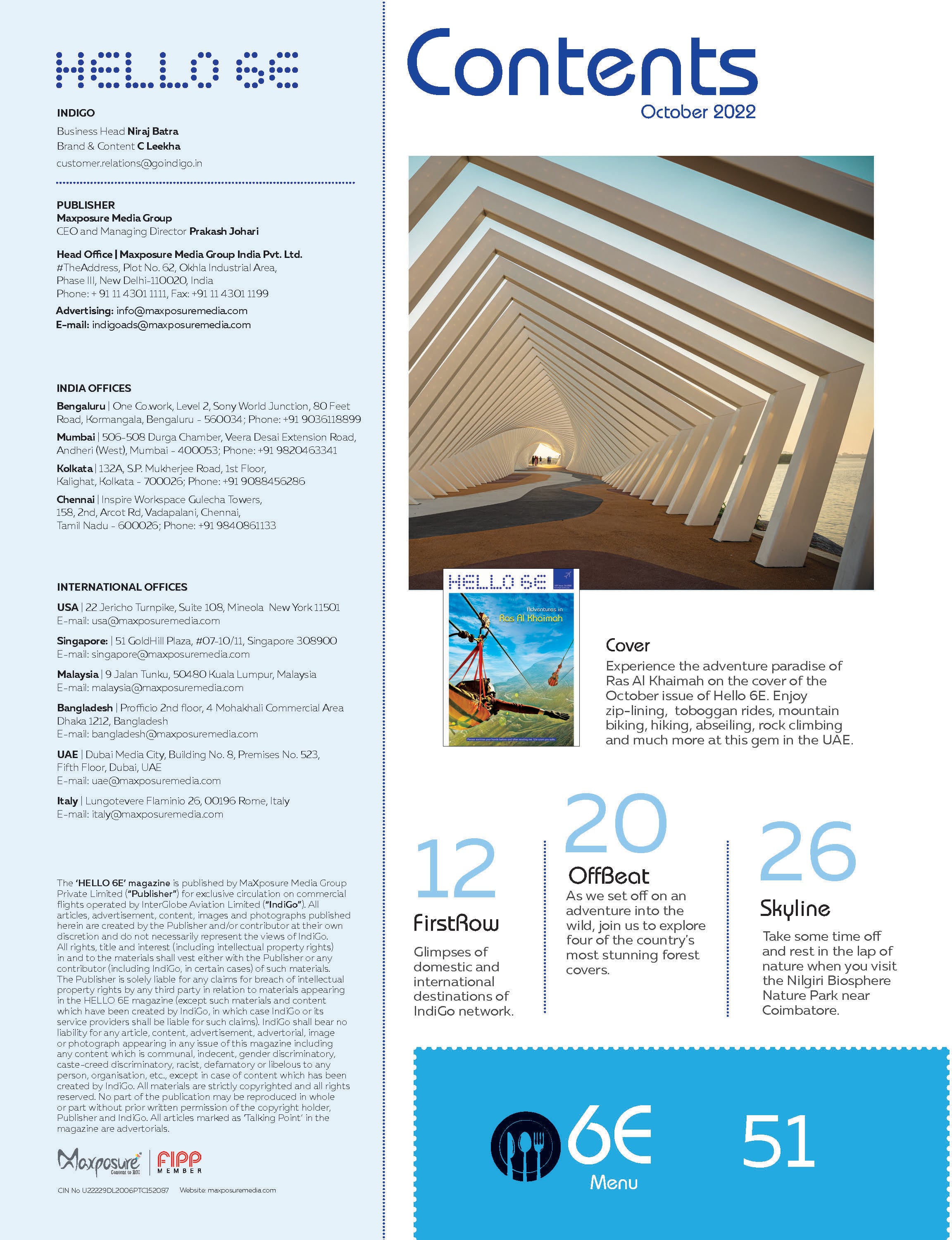 Hello 6E October 2022: Adventures in Ras Al Khaimah.