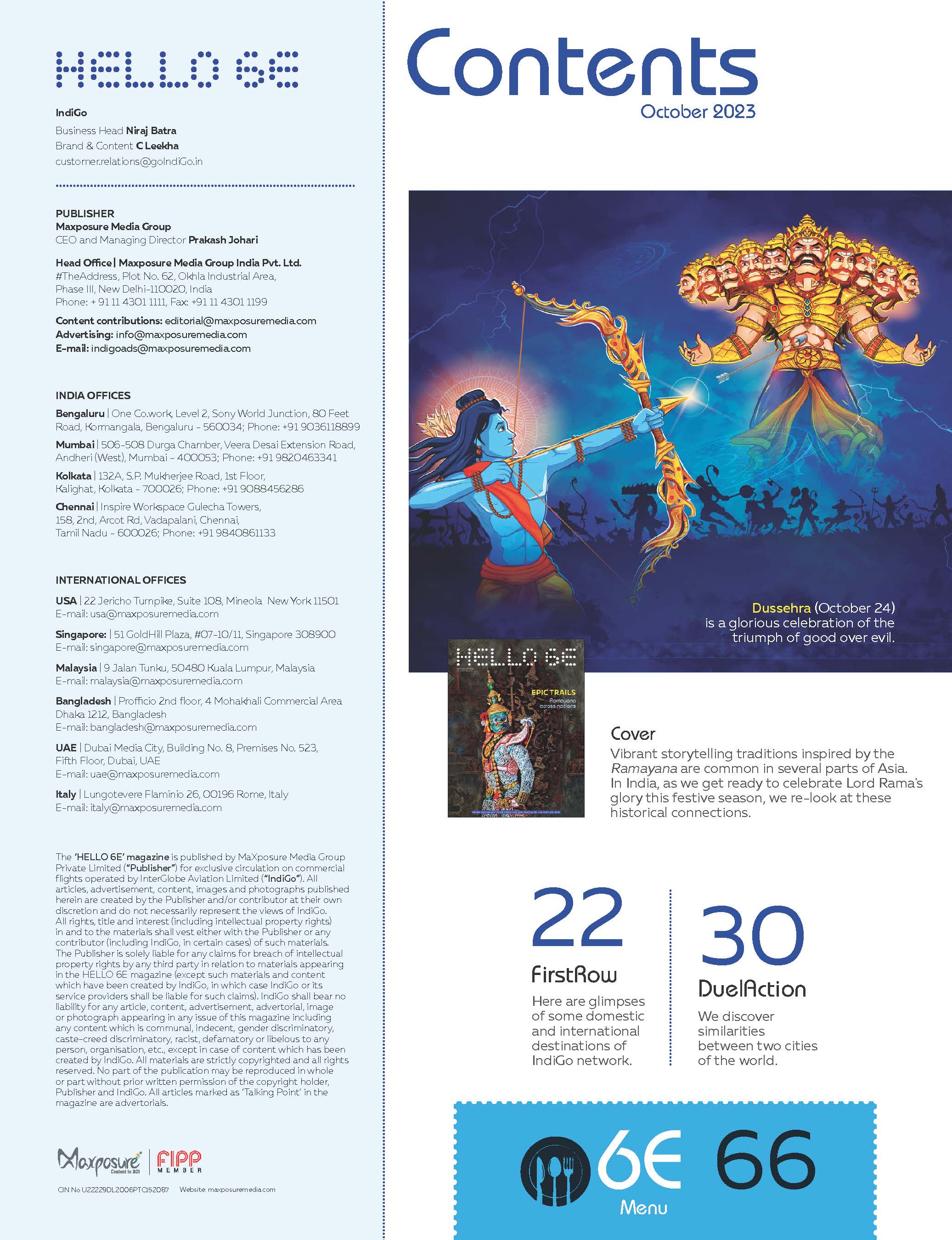 Hello 6E October 2023: EPIC TRAILS Ramayana across nations