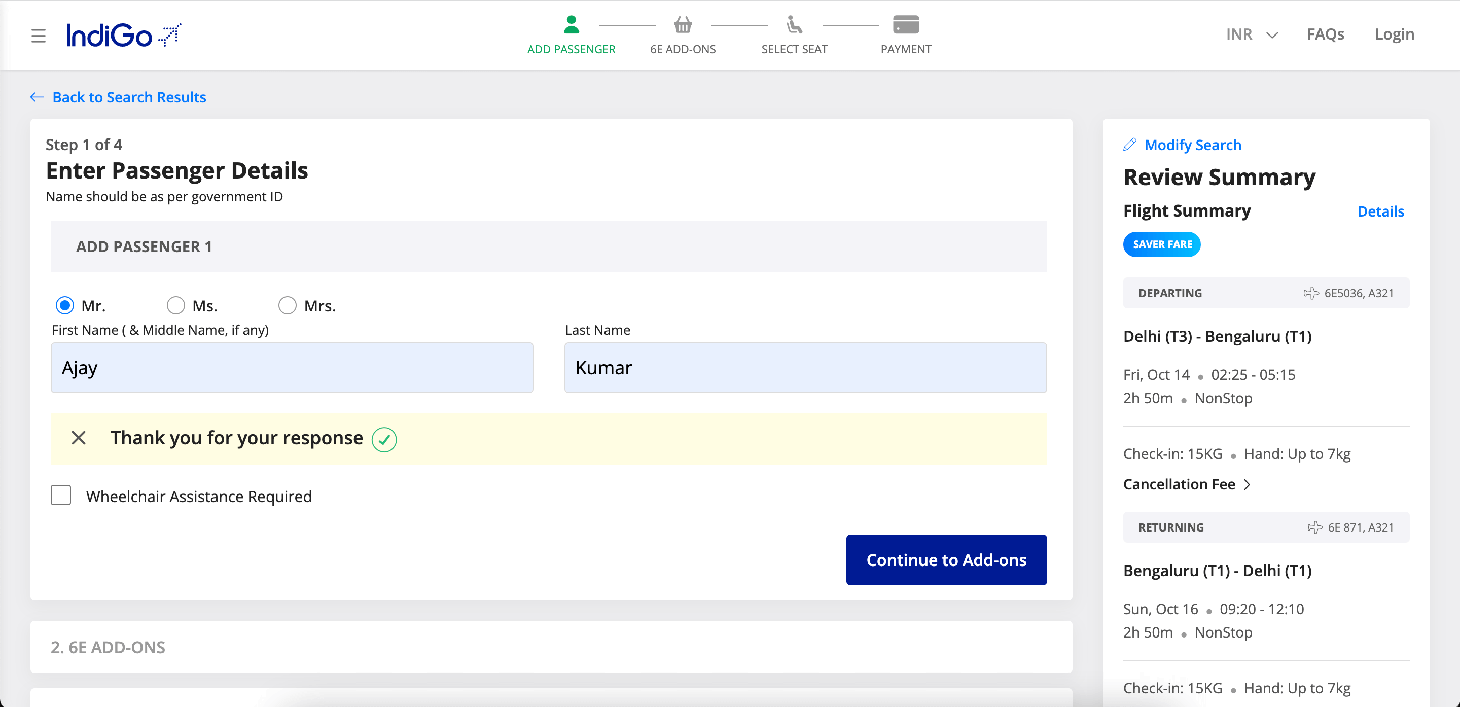 Free cancellation insurance add-on service on flight tickets | IndiGo