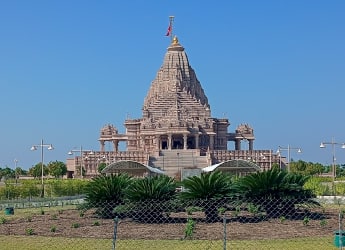 Hirasar Airport (HSR) - IATA, Pin Code, Terminal Information | IndiGo